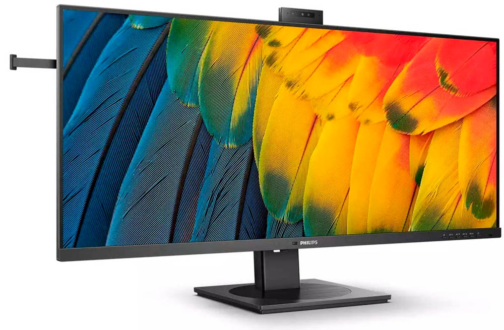 PHILIPS 40B1U5601H/00 Widescreen Monitor 100,0 cm (40,0 Zoll) schwarz ...