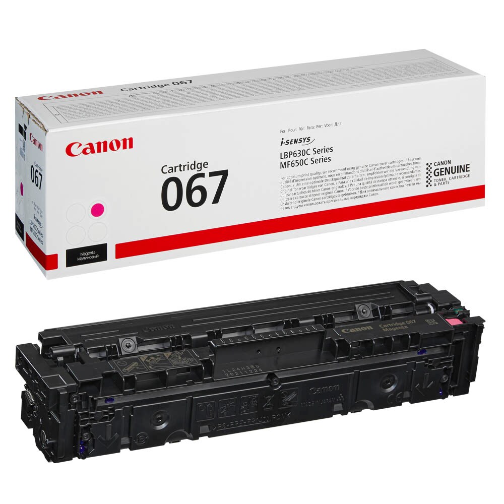 Canon 067 M magenta Toner | office discount