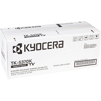 KYOCERA Toner kaufen | office discount