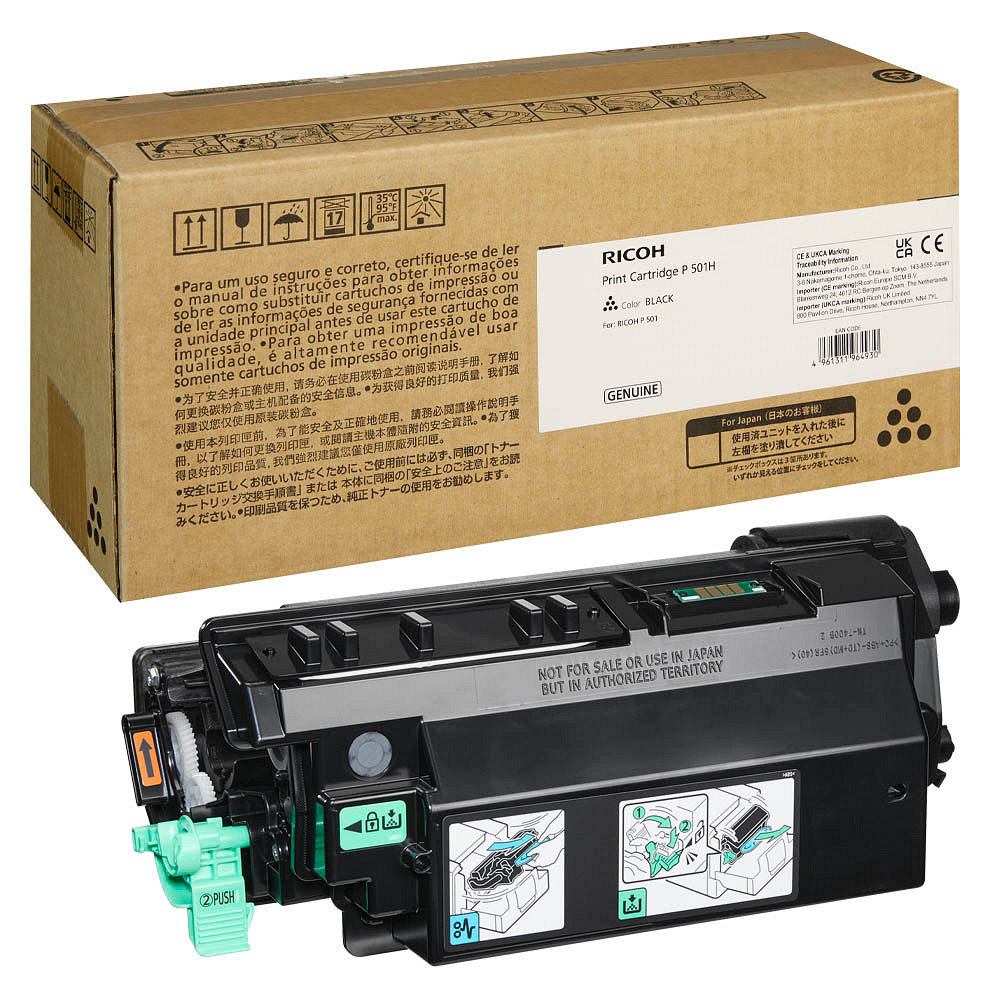 RICOH P 501H schwarz Toner | office discount